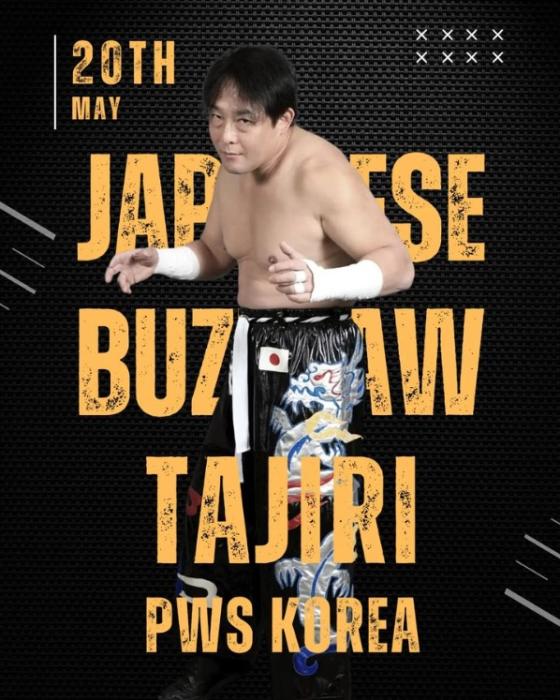 [사진] WWE 출신 레슬러 타지리(TAJIRI), 5월 PWS 서울 대회 출전 스포츠와 엔터테인먼트의 만남 '스포테이너즈(SPORTAINERS)'